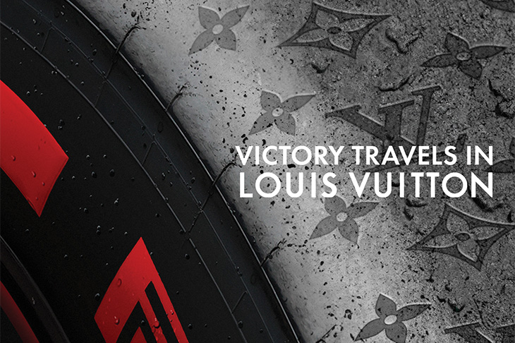 慶祝F1賽事75週年紀念 LOUIS VUITTON成為FORMULA 1® 官方合作夥伴 - 城邦國際名表