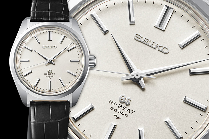 20萬～30萬預算手錶推薦之三 重現閃電標記與高振頻機芯 GRAND SEIKO 45GS復刻版SLGW005 - 城邦國際名表