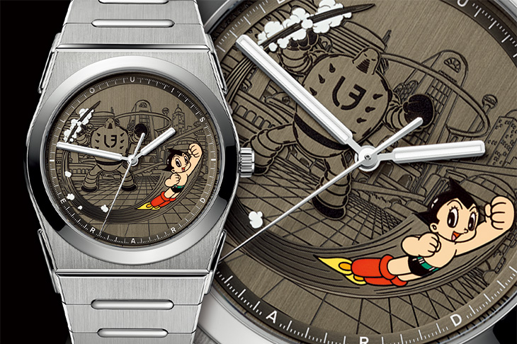 以立體浮雕重現原子小金剛／LOUIS ERARD × Astro Boy 聯名腕錶 - 城邦國際名表